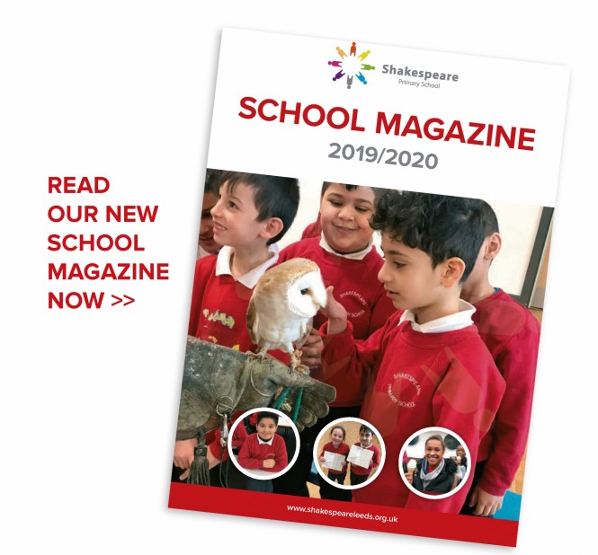 Shakespeare Primary School - About our school